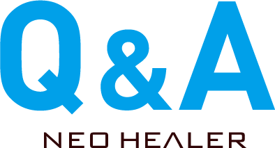 よくある質問 | NEO HEALER