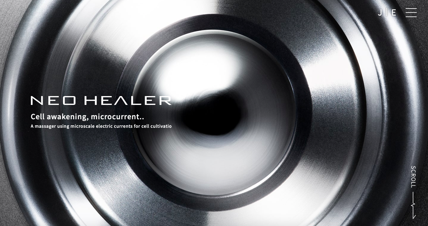 HPが英語の言語対応可能となりました。｜ネオヒーラー 日本から世界へ 新型マッサージ器 NEO HEALER(ネオヒーラー)